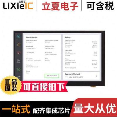 DT070DTFT-IPS-PTS null Displaytech