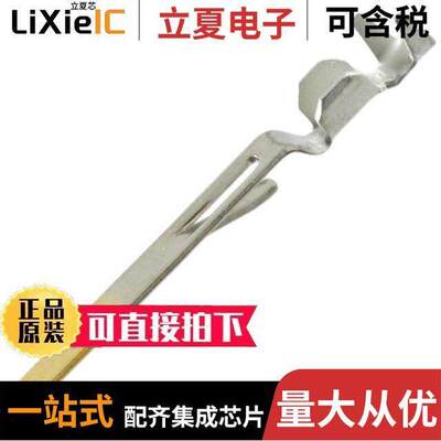 030-2410-001连接器 〔CONTACT NON-GEND SGNL 24-26AWG 〕