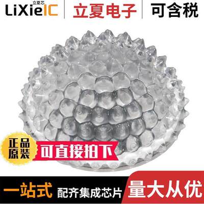 FP15072_ZORYA-SC-C  Ledil