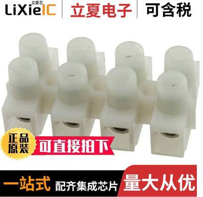ES1000/04DSFB连接器 〔CONN TERM STRIP 4CIRC 0.394