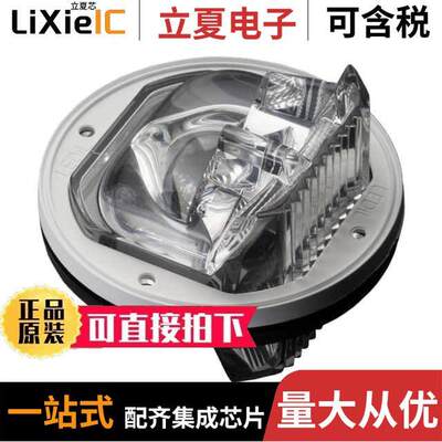 FN16479_STELLA-G2-T3  Ledil