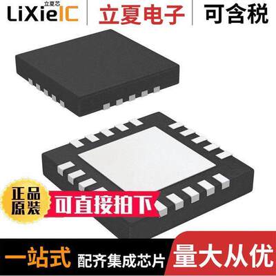AD7689BCPZRL7芯片 〔IC ADC 16BIT SAR 20LFCSP 〕