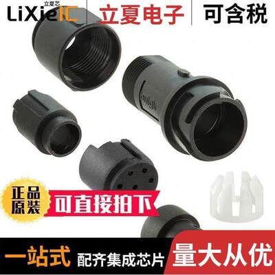 PXP4011/08P/6570连接器 〔CONN RCPT HSG MALE 8POS INLINE 〕