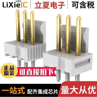 0022112152连接器 〔CONN HEADER VERT 15POS 2.54MM 〕