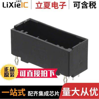 1-1827872-3连接器 〔CONN HEADER VERT 26POS 2MM 〕