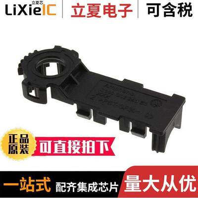 C390G02341E3连接器 〔CONN COVER FOR RADSOK HOUSINGS 〕
