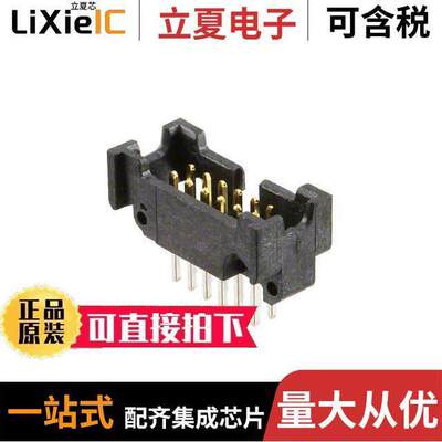 45212-600230连接器 〔CONN HEADER VERT 12POS 1.27MM 〕