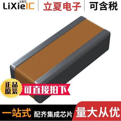 03066C104KAT2A电容 〔CAP CER 0.1UF 6.3V X7R 0306 〕