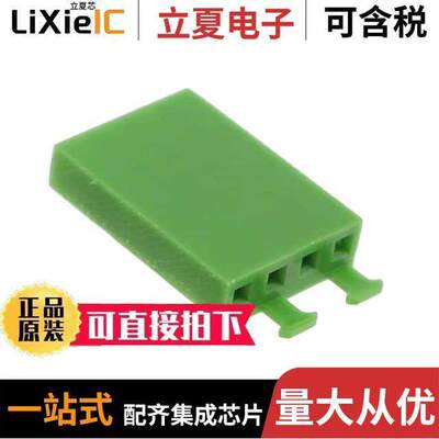 925369-4连接器 〔CONN HOUSING RCPT 4POS SL CRIMP 〕