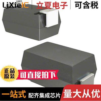 CZRA5936B-G分立半导体产品 〔DIODE ZENER 30V 1.5W DO214AC 〕