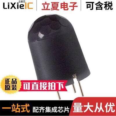 AMN21111  Panasonic