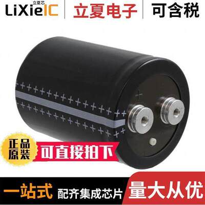 B43584A9478M000电容 〔CAP ALUM 4700UF 20% 400V SCREW 〕