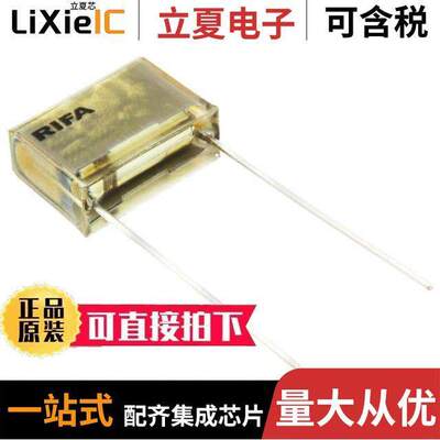 PMR209MB5470M100R30滤波器 〔FILTER RC 100 OHM/0.047UF TH 〕