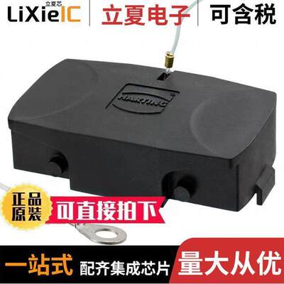 19410165404连接器 〔HAN-ECO 16B ABDE【KAPPE MIT KABE 〕