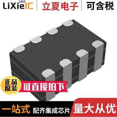 LCF201204A101TG滤波器 〔CMC 4LN 100MA 100 OHM SMD 〕