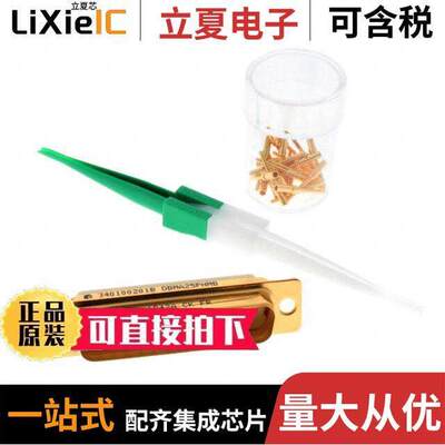 340100201BDBMA25PNMB连接器 〔D*MA CONNECTORS 〕