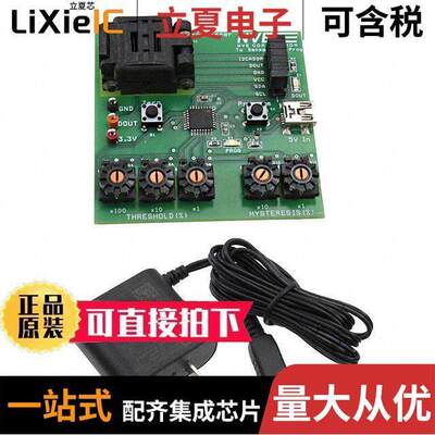 AG955-07E开发板 〔SELF-CONTAINED SM124 PROGRAMMER 〕