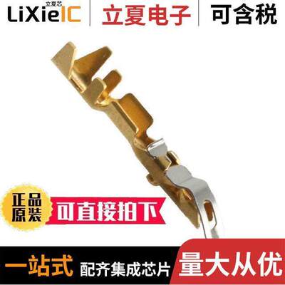 104479-3连接器 〔CONN SO【ET 20-24AWG CRIMP GOLD 〕