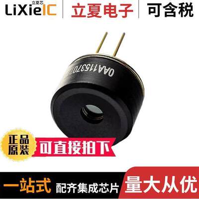 MLX90641ESF-BCA-000-SP  Melexis Technologies NV