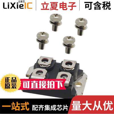 APT5010JVRU2分立半导体产品 〔MOSFET N-CH 500V 44A SOT227 〕