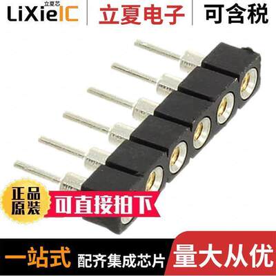 06-0518-10连接器 〔CONN SO【ET SIP 6POS GOLD 〕