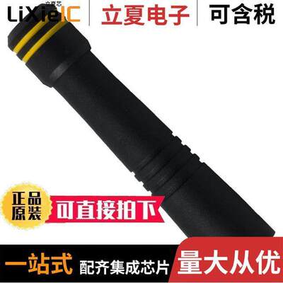 ANT-916-CW-HD射频 〔RF ANT 916MHZ WHIP STR RP-SMA ML 〕