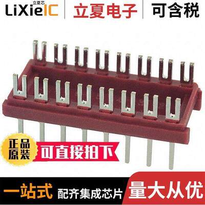 16-600-10连接器 〔CONN HDR DIP FORK 16POS TIN 〕