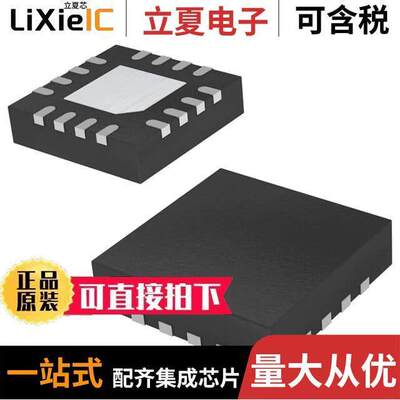 BD1604MVV-E2芯片 〔IC LED DRIVER RGLTR 30MA 16SQFN 〕