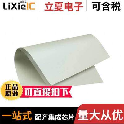 1-1004347-0传感器，变送器 〔PIEZO FILM/SILVER INK 〕