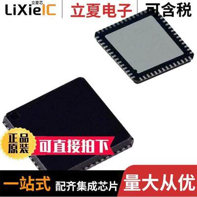AD6641BCPZRL7-500射频 〔IC IF RCVR 11BIT 200MSPS 56LFCSP 〕