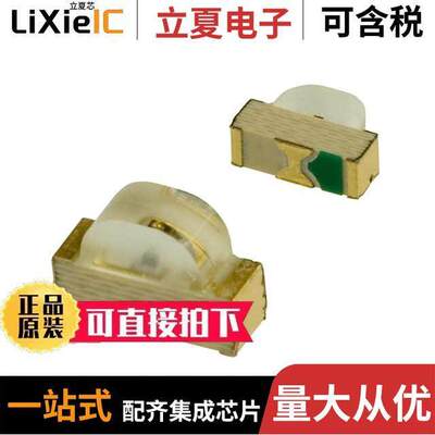 BR1101F-TR光电元件 〔LED RED CLEAR SMD R/A 〕