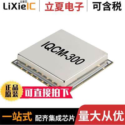 LFOCXO067293BULK射频 〔HIGH HOLDOVER PTP, 1588 CLO【 MO 〕