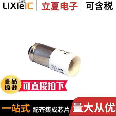 1512135W3DA光电元件 〔LED LAMP REPL MIDGET GROOVE 24V 〕