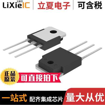 FQA30N40分立半导体产品 〔MOSFET N-CH 400V 30A TO-3P 〕