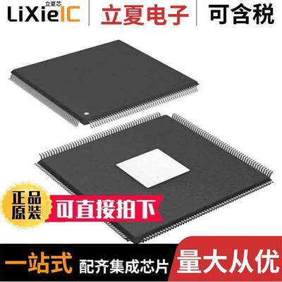 ADSP-21369KSWZ-5A芯片 〔IC DSP 32BIT 366MHZ 208LQFP 〕