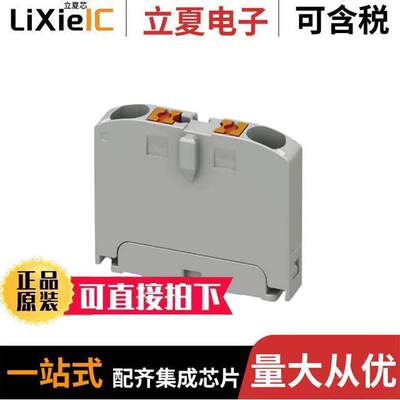 1028067连接器 〔DISTRIBUTION BLO【 GRAY 〕