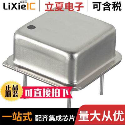 ECS-2100A-180晶振 〔XTAL OSC XO 18.0000MHZ HCMOS TTL 〕