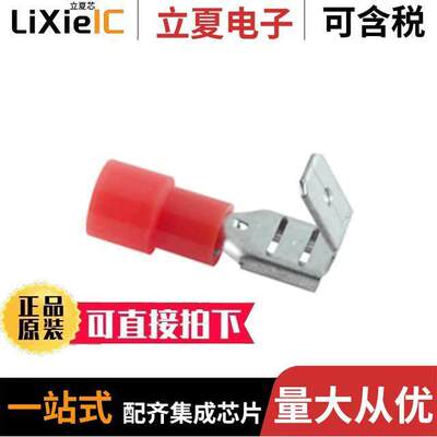 76-NIPD22连接器 〔NYLON INS PIGGYBA【 DISC 〕