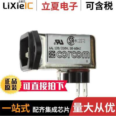 6EH9连接器 〔PWR ENT RCPT IEC320-C14 PANEL QC 〕