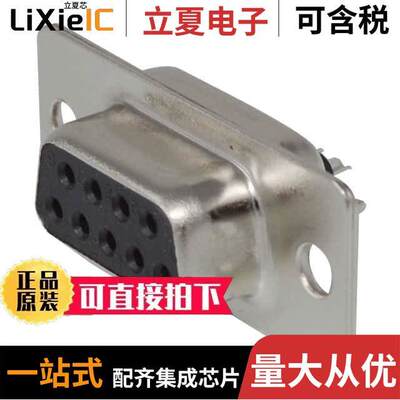 K85X-EA-9S连接器 〔D9 FEMALE SOLDER CUP FORMED ROHS 〕