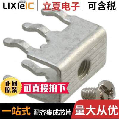 8197传感器，变送器 〔MAGNET 0.5