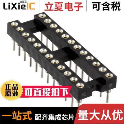 SA243000连接器 〔CONN IC DIP SO【ET 24POS GOLD 〕