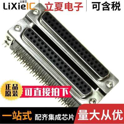 189-037-513R691连接器 〔CONN D-SUB RCPT 37POS R/A SLDR 〕