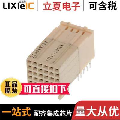 89047-112LF连接器 〔CONN RCPT 30POS EDGE MNT 〕