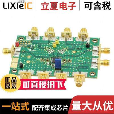 ADL5386-EVALZ射频 〔EVAL BOARD FOR ADL5386 〕