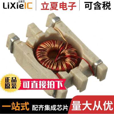 PE-68386NL变压器 〔PULSE XFMR 1:1 785UH 〕