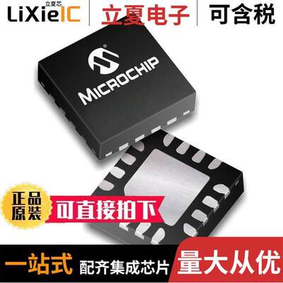 EMC1704-2-AP-TR芯片 〔IC TEMP MONITOR I2C/SMBUS 16QFN 〕