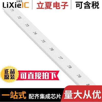 1053014:0071连接器 〔ZA【 STRIP 10-SECTION WHITE 〕