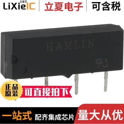 HE3621A0500继电器 〔RELAY REED SPST 500MA 5V 〕