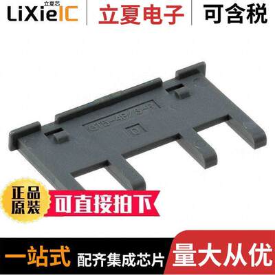 GT5-4P/S-R连接器 〔CONN RETAINER FOR GT5 HOUSINGS 〕